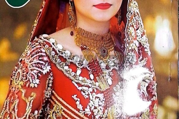 Shuaa Digest August 2025 Free PDF Download- Digest Kahani